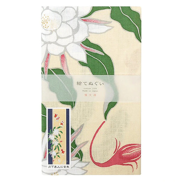 Tenugui Goldfish In Moonlight Beauty - Déco Japonaise | Moshi Moshi