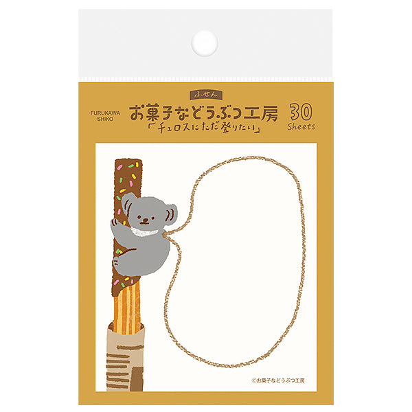 Mémo Marque Page Sweets Koala - Papeterie Kawaii | Moshi Moshi Paris