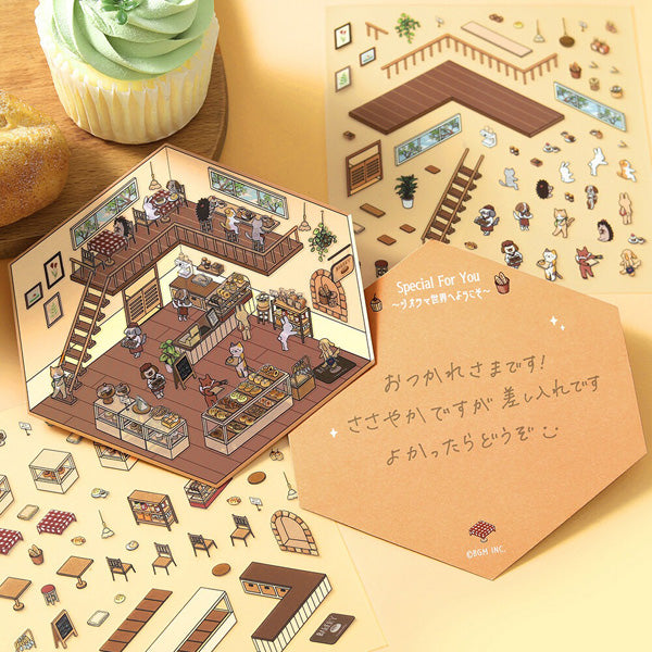 Stickers Diorama 2.5D - Bakery | Moshi Moshi Papeterie