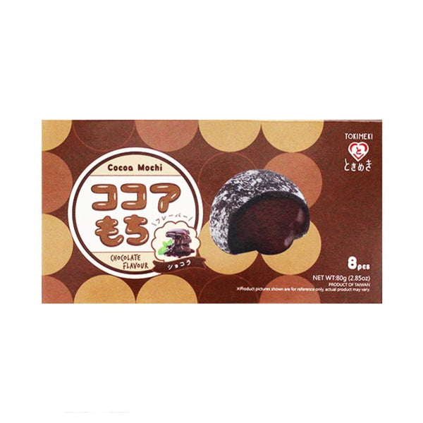 Mini Mochi Goût Chocolat - Tokimeki | Moshi Moshi Epicerie Japonaise
