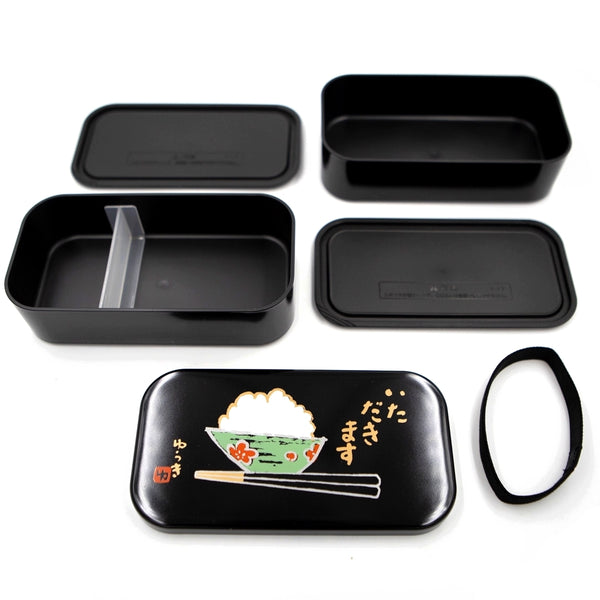 Bento Lunch Box Shokiji 1L - Japan | Moshi Moshi Conceptstore Paris