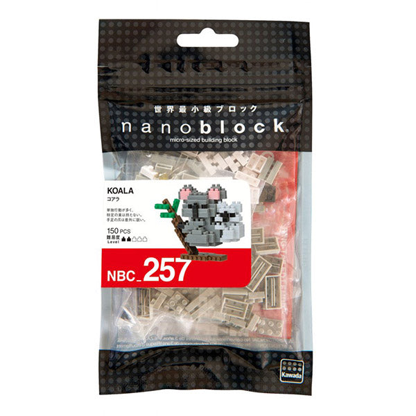 Nanoblock Koala - Jeux de construction japonais | Moshi Moshi