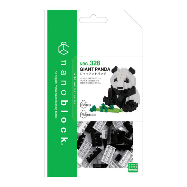 Nanoblock Panda Géant - Giant Panda Lego | Moshi Moshi Paris 1er